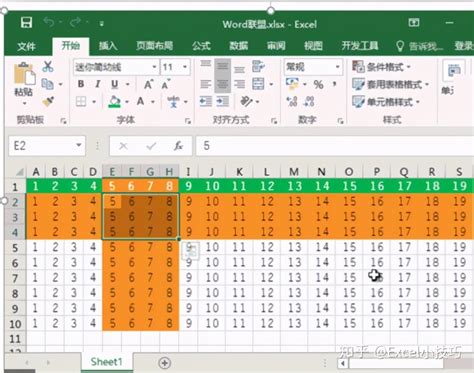 大神excel让人眼前一亮，全靠这10个秘技学会后脱颖而出 正数办公
