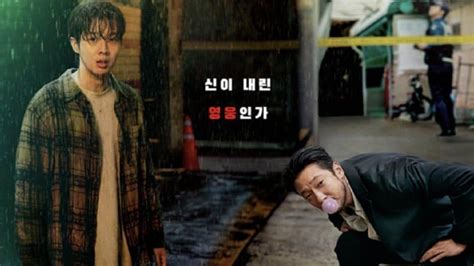 Дорама «Парадокс убийцы занимает 4 е место в мировом рейтинге Netflix а также лидирует в 11