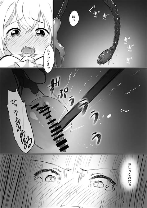 Madoushi Melecy No Tougenkyou Madoushi Elf O Osou Yasumi Nai Clitoris