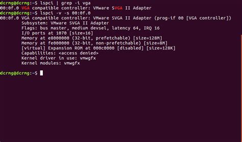 linux查看gpu信息和使用情况 csdn博客