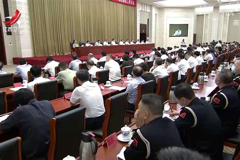 易炼红出席推进更高水平的平安江西建设工作会议并讲话 凤凰网视频 凤凰网
