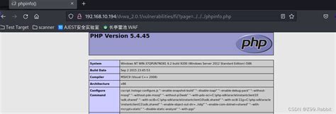 漏洞流量分析 Csdn博客 漏洞流量分析 Csdn博客