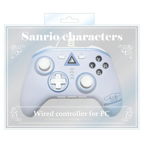 Pc Controller Sanrio Characters Cinnamoroll [allone] Nin Nin