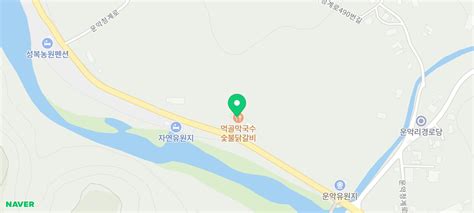 가평 맛집 먹골막국수숯불닭갈비|운악산 맛집 가평 글램핑 네이버 블로그 가평 맛집 먹골막국수숯불닭갈비|운악산 맛집 가평 글램핑 네이버 블로그