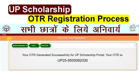 How to fill itr csc vle CSC स ITR कस भर Online society