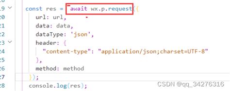 Api Promise化 的工具类库安装遇到的问题error Module Miniprogram Api Promisejs Is Not Csdn博客