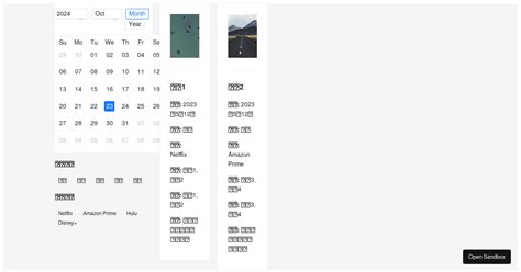 Goofy Resonance Leiqow Codesandbox Goofy Resonance Leiqow Codesandbox
