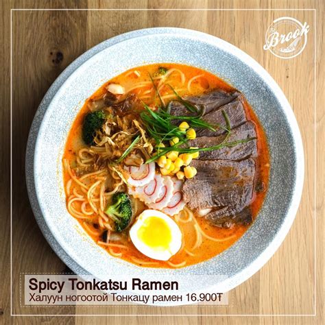 Өдрийн мэнд ээ Шиврээ Asiana Encanto Restaurant Facebook