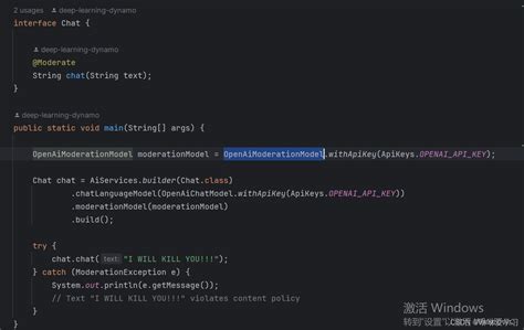 （三）langchain4j模型分类和使用 langchain4j 如何使用 csdn博客