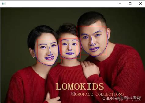 dlib库包的介绍与使用opencv dlib检测人脸框opencv dlib进行人脸68关键点检测opencv dlib实现人脸识别特征聚类 掘金