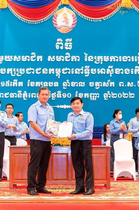 លោក បណ្ឌិត ហ៊ុន ម៉ាណែត ៖ «ប្រសិនបើគណបក្សយើងនៅបន្តឈ្នះនៅក្នុងការបោះឆ្នោតខាងមុខៗ