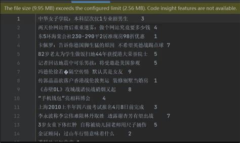 【nlp修炼系列之bert】bert多分类and多标签文本分类实战（附源码） 哔哩哔哩