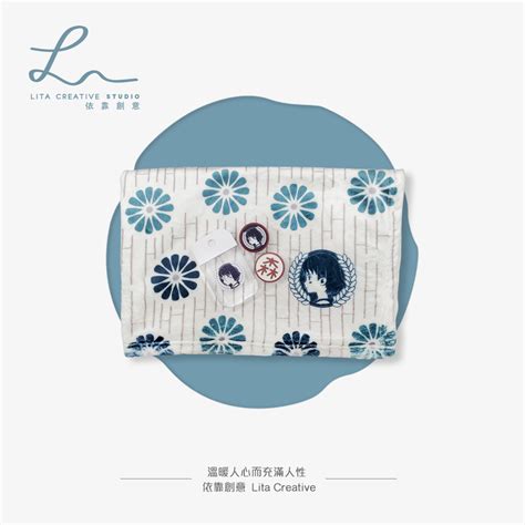 Lita Creative 依靠創意 新小森生活 手機氣囊支架 酒精噴瓶 毛毯