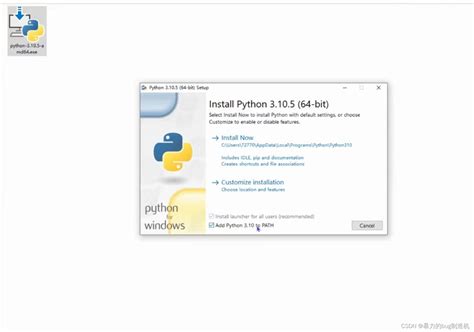 python速成篇（基础语法）上 python基础语法 csdn博客