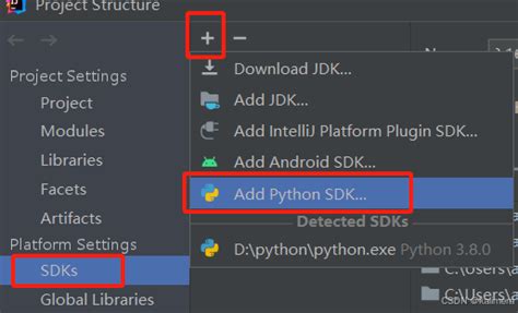 Idea连接远程服务器同步本地代码idea连接服务器 Csdn博客
