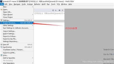 【狂神说java】javaweb入门到实战（学习笔记） 狂神说javaweb笔记 csdn博客