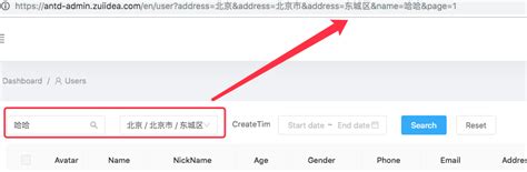 请教下搜索问题 · Issue 48 · Lanif Uidva Boot Admin · Github