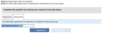 Solved Exercise 17 7 Exercise 17 8 Exercise 17 10 And