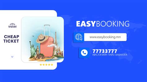 Jojo Gaming Юм үзээгүй явахад европийн орнуудыг их гоё гэж боддог байлаа Дунд нь удаан