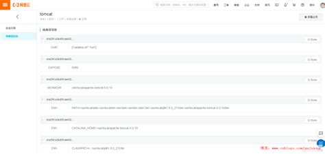 Docker基础（06）：把镜像推送到镜像仓库51cto博客如何将docker镜像推送到仓库