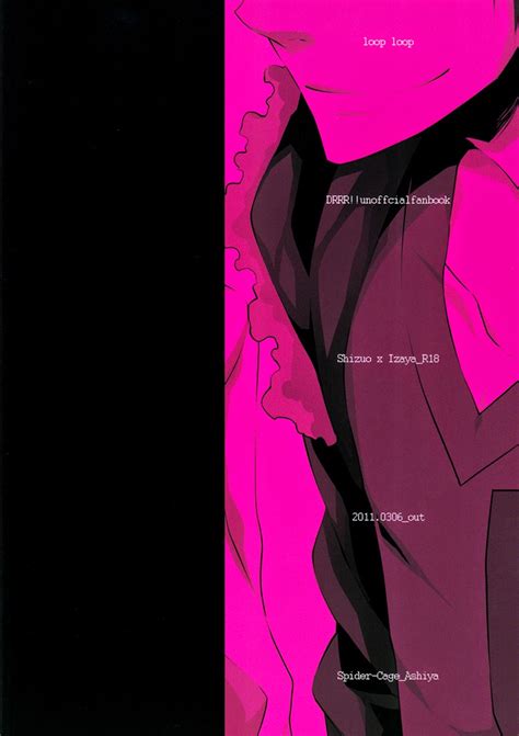 Spider Cage Loop Loop Durarara Dj Eng Myreadingmanga