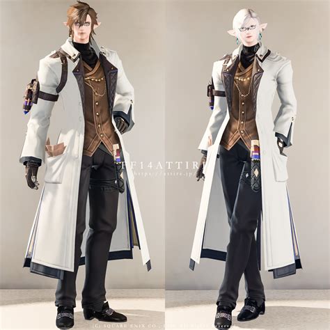 錬金術師【ff14 装備手帳】｜ミラプリ用装備見た目まとめ