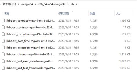 Vscode配置c以及boost库开发环境 · 恋恋风辰的编程笔记