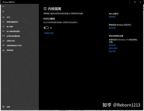 Vmware启动失败 知乎