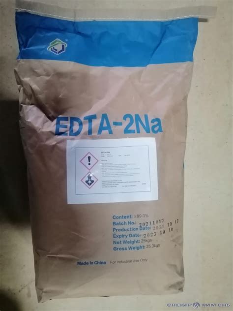 Трилон БД импорт