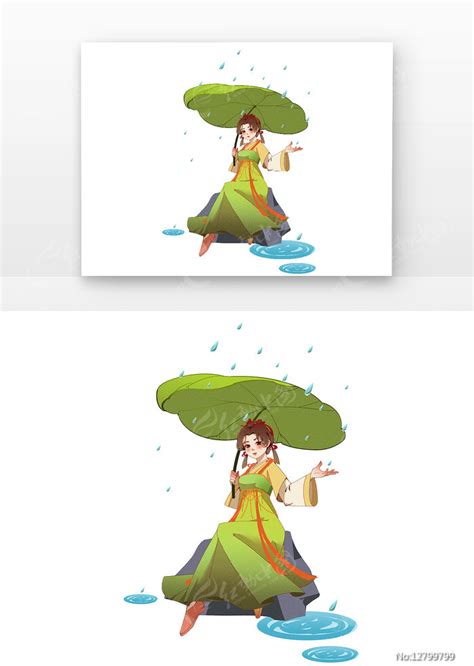 拿着叶子躲雨的女孩图片下载红动中国