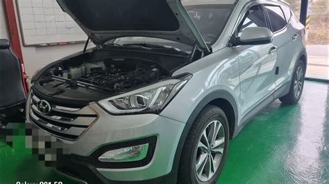 산타페 Dm 22디젤 흡기셋트 And 중통배기 장착 차주분 바로 체감 되나요 산타페연비 산타페출력 산타페연비향상 산타페출력향상 Youtube