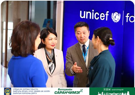 НҮБ ын Хүүхдийн Сан Монголд үйл ажиллагаа явуулж эхэлснээс хойш 50 гаруй жил өнгөрчээ