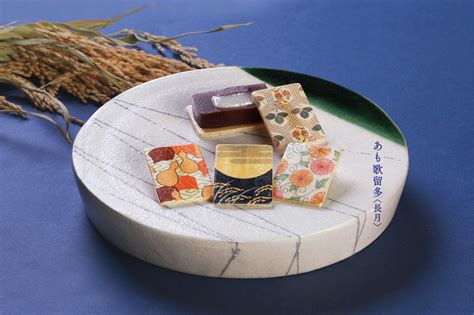 叶 匠壽庵