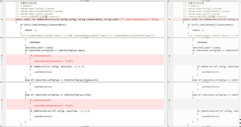 v rayN VLESS 订阅设置 增加 Set TLS allowInsecure option to True