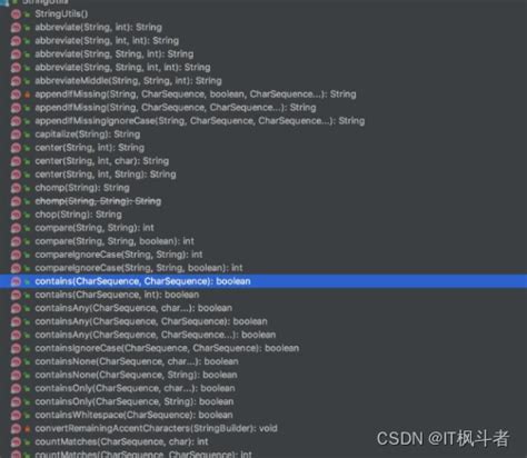不要再重复造轮子了！这17个java常用工具类，让生产力爆表 csdn博客