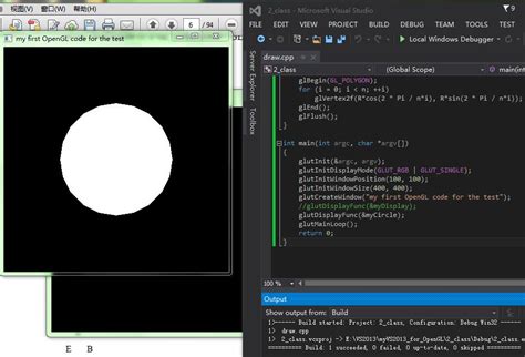 Opengl学习笔记 Csdn博客 Opengl学习笔记 Csdn博客