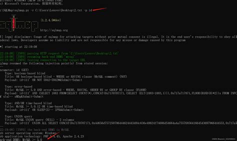 Dvwa Sql注入（sqlmap安装和使用）dvwa Sqlmap 安装 Csdn博客
