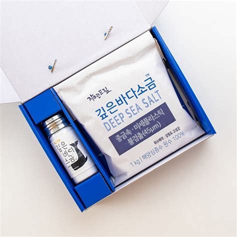 해양심층수산업고성진흥원