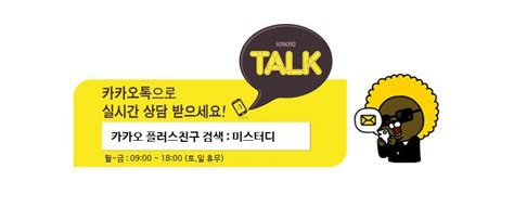 가습제·제습제 국산 실리카겔 방습제 부직포 20g X 40개 습기제거제 방습제 오늘의집 쇼핑