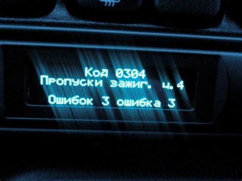 Система зажигания приора 16 клапанов - Автомобильный портал AutoMotoGid