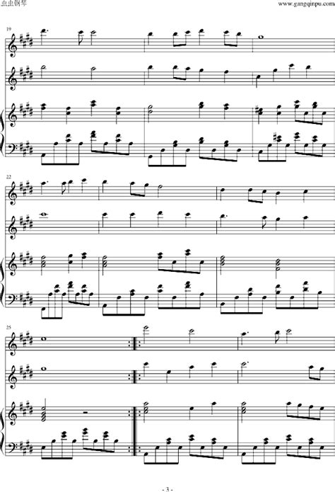 【经典老歌】同一首歌（小型伴奏谱兼演奏谱） 钢琴谱钢琴曲 毛阿敏 歌谱简谱网