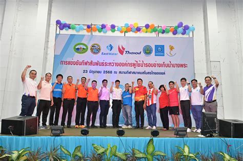 สำนักงานชลประทานที่ 9 สำนักชลประทานที่เก้า กรมชลประทาน Facebook