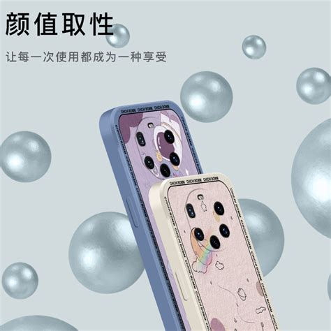 华为mate40rs手机壳mate40pro直边5g液态硅胶nop An00全包镜头防摔por卡通软壳保护套meta男女可爱太空人新虎窝淘