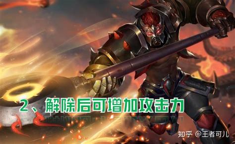 王者荣耀新版典韦有多强一秒叠满258点攻击力手比吕布还长 知乎
