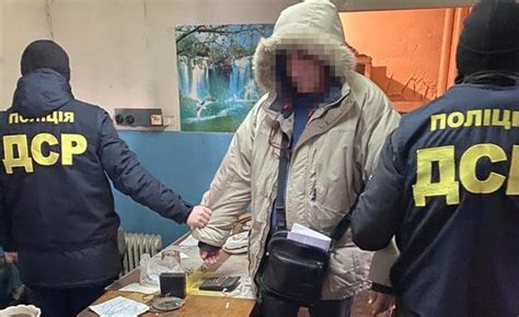 На Франківщині на хабарі викрили посадовця оборонного держпідприємства Збруч