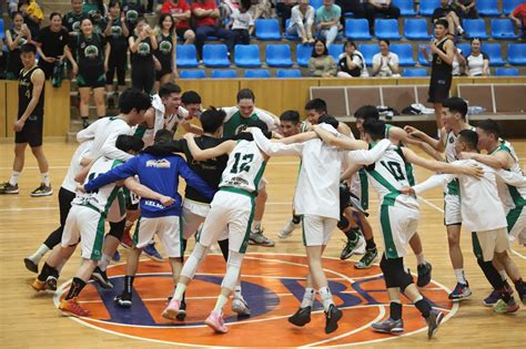 Этүгэн их сургууль