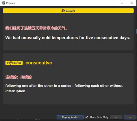 已解决 解析mdx按单个例句对应释义导出到excel表格 技术交流与词典编修 Freemdict Forum