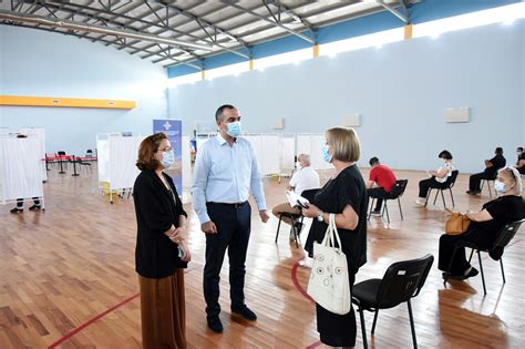 საქართველოს განათლების მეცნიერებისა და ახალგაზრდობის სამინისტრო