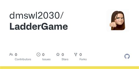 GitHub Dmswl LadderGame