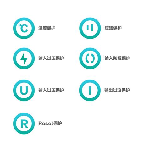 短路保护标志 短路保护的电气符号 短路图标怎么表示 大山谷图库